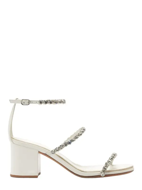 ALEXANDRE BIRMAN Alexa Crystal Embellished Pumps - White