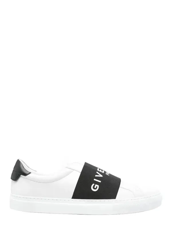 Givenchy Urban Street Sneakers - White