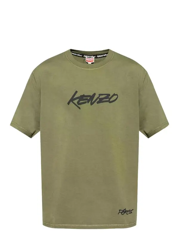Kenzo Logo-print T-shirt - Green
