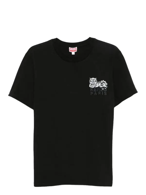 Kenzo Happy Tiger Cotton T-shirt - Black
