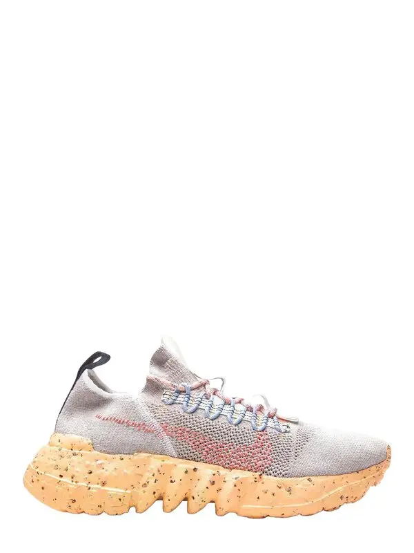 Nike Space Hippie 01 Sneakers - Grey