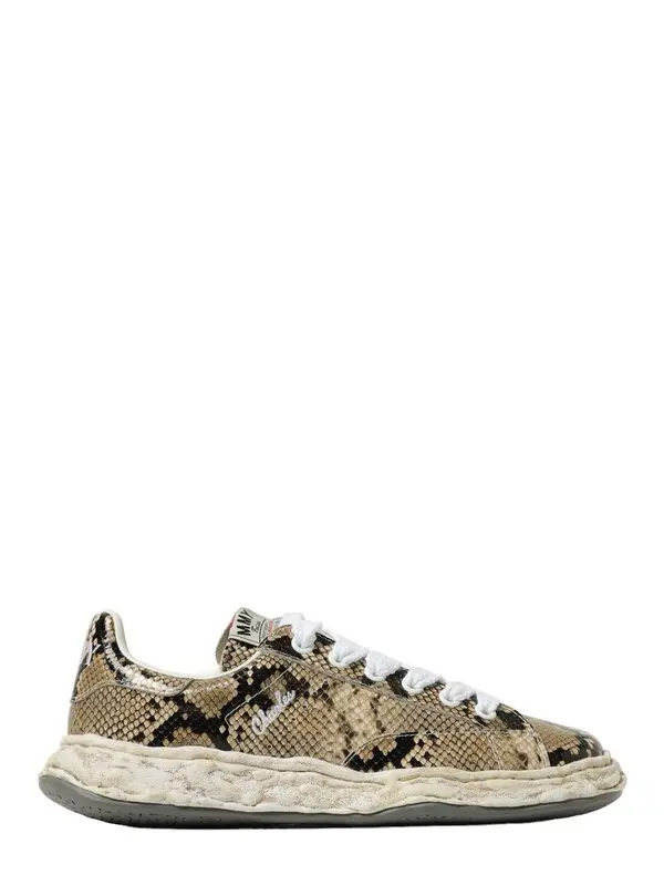 Mihara Yasuhiro Lace-up Sneakers - Beige