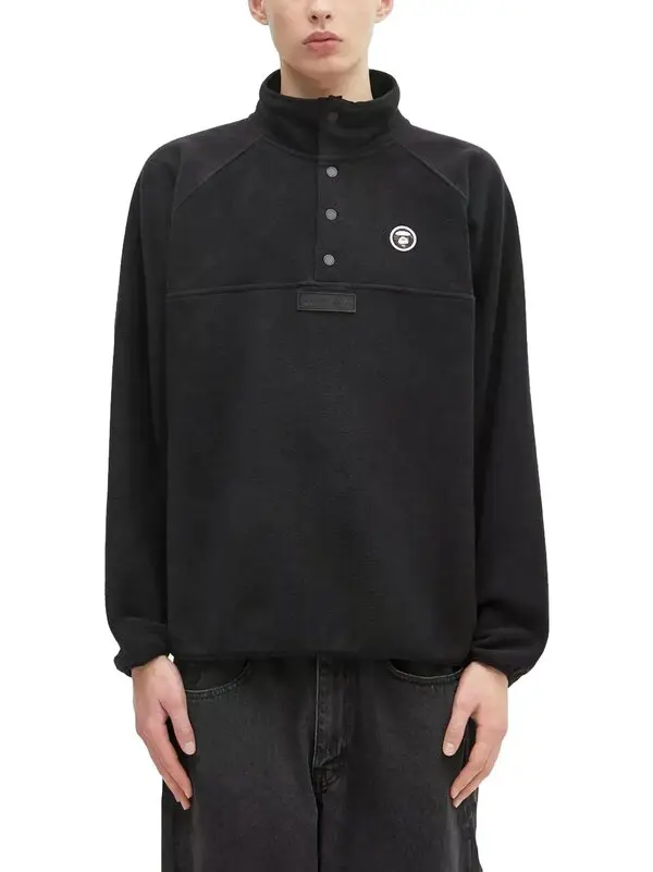 AAPE BY *A BATHING APE® Button-placket Fleece Sweatshirt - Black