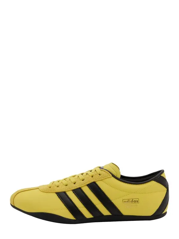 Adidas Leather Upper Low Top Sneakers - Pure Sulphur/dark Brown/gold Metallic