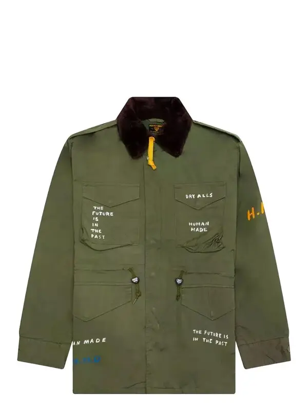 HUMAN MADE Printed Shirt Jacket - Green
