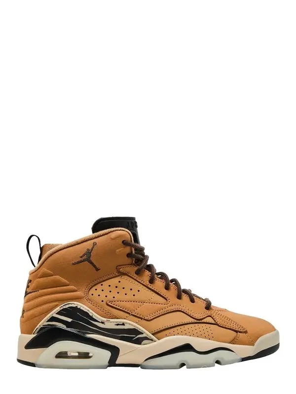 JORDAN Mvp Sneakers - Tan