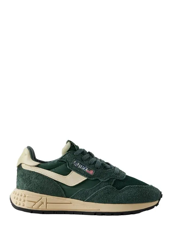 AUTRY Leather-trimmed Sneakers - Green