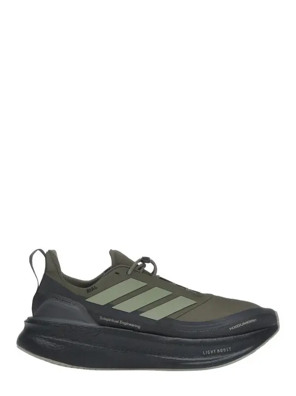 Adidas Ultra Boost 5x Hermanos Koumori Sneakers - Carbon/tent Green/olive Strata