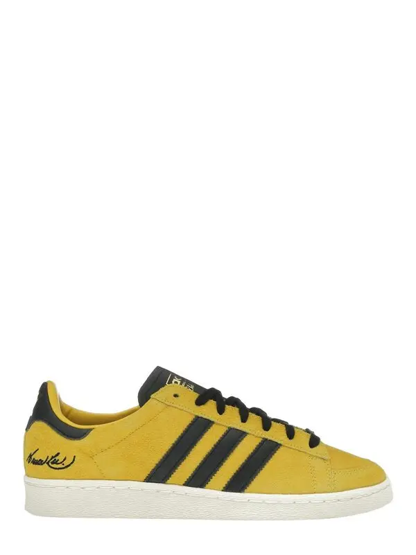 Adidas Jabbar Low Bruce Lee Game Of Death - Core Black/cream White