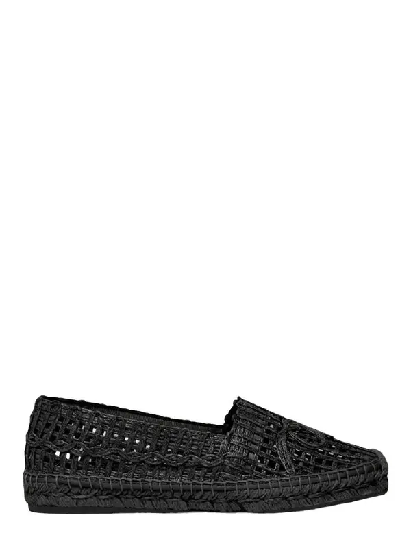 Max Mara Woven Loafers - Black