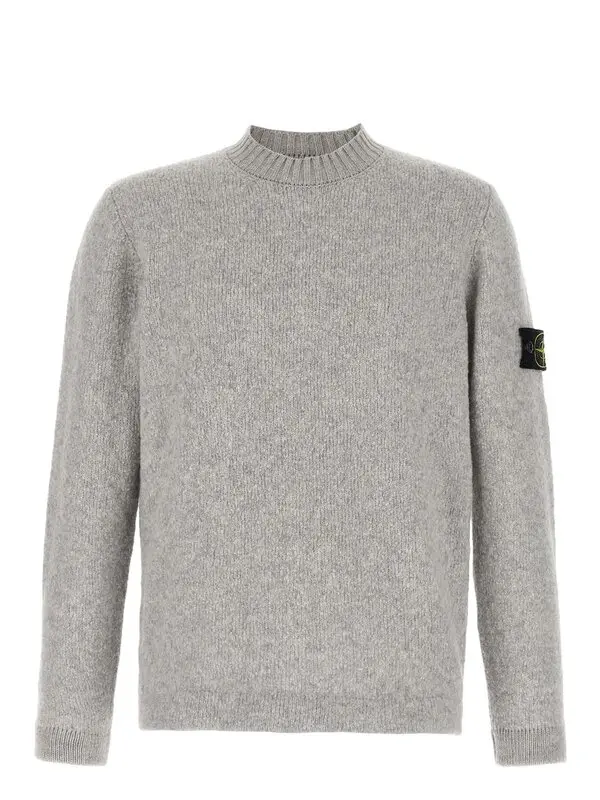 Stone Island Bouclé Wool Sweater - Gray