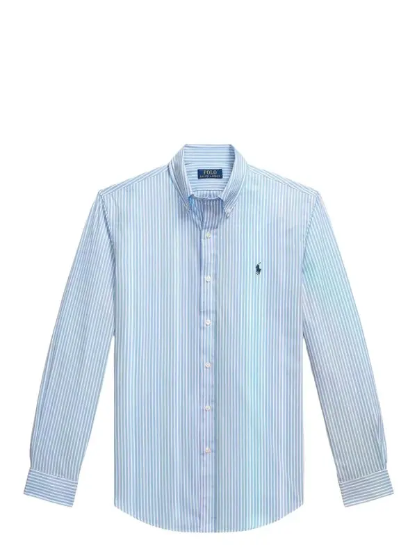 Polo Ralph Lauren Striped Long-sleeve Shirt - Blue