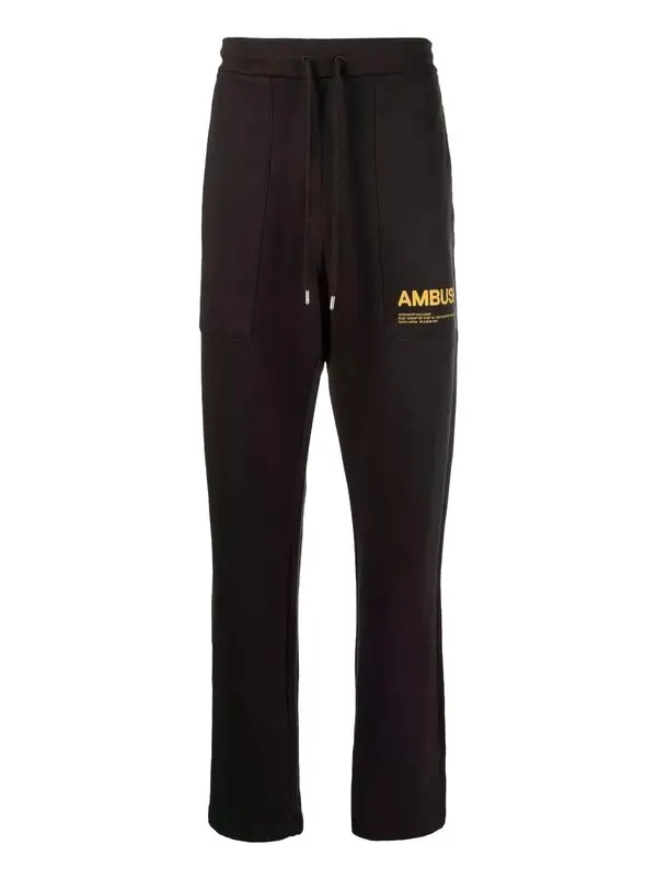 AMBUSH Logo-print Track Pants - Brown