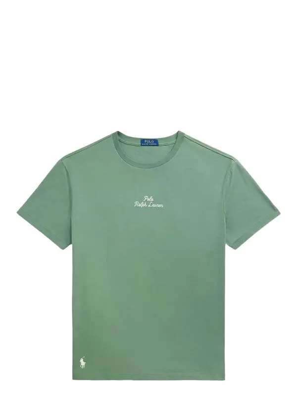 Polo Ralph Lauren Embroidered-logo T-shirt - Green