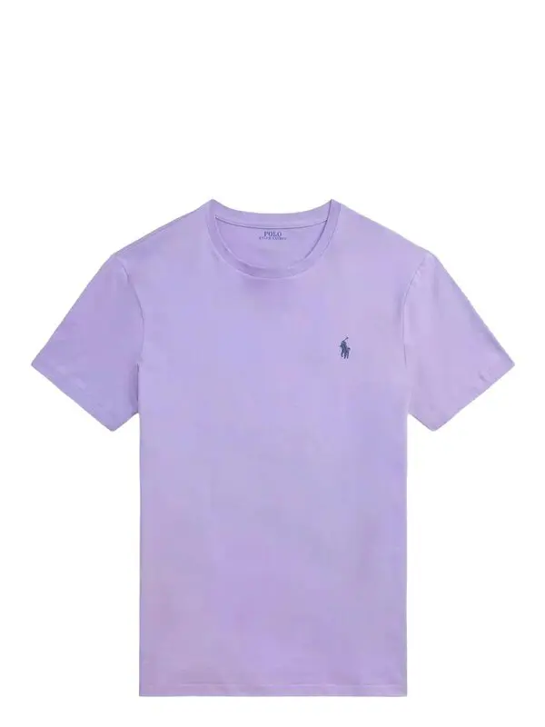 Polo Ralph Lauren Embroidered-logo T-shirt - Purple