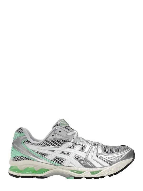 Asics Gel-kayano Sneakers - Silver/lime