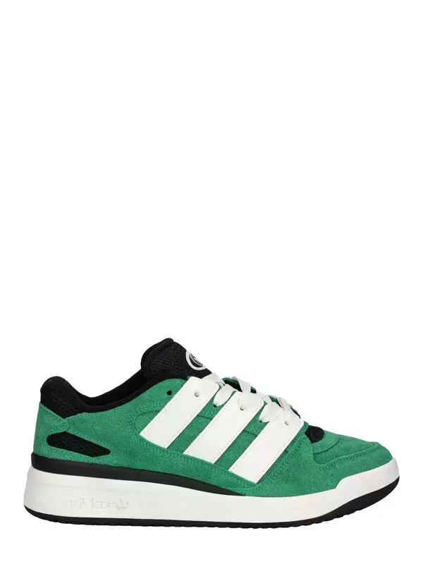 Adidas Forum 2000 Lace-up Sneakers - Green