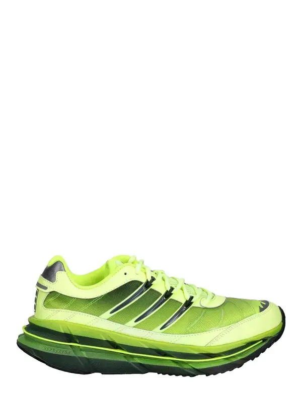 Adidas Adistar Hrmy Sneakers - Yellow