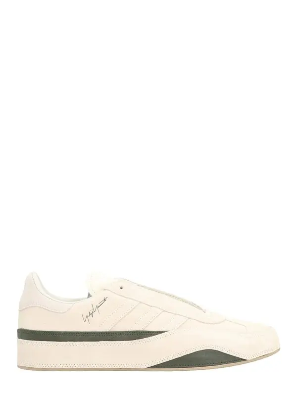 Adidas Gazzelle Suede Sneakers - White