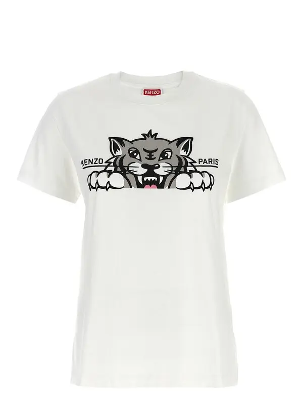 Kenzo Happy Tiger T-shirt - White