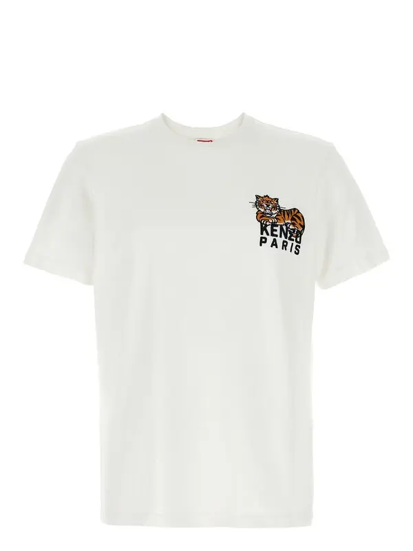 Kenzo Happy Tiger T-shirt - White