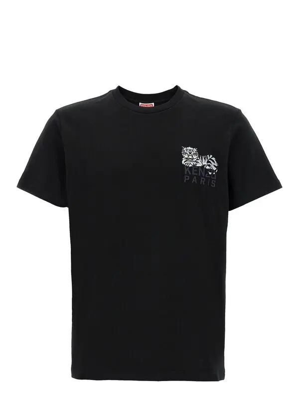 Kenzo Gots Happy Tiger T-shirt - Black