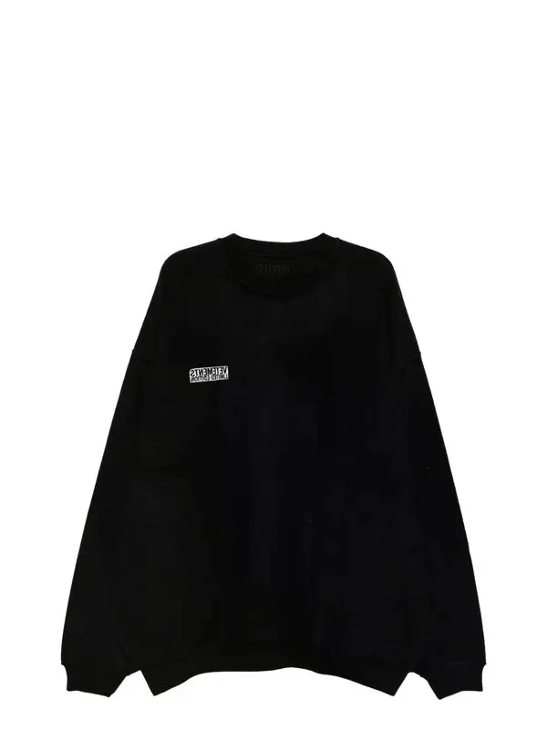Vetements Reversible Sweatshirt - Black