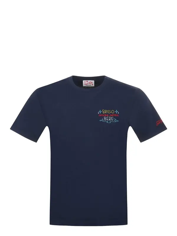 MC2 SAINT BARTH Cotton T-shirt With Embroidery - Blue