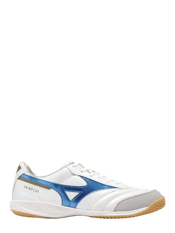 Mizuno Morelia Sala Pro In Sneakers - White