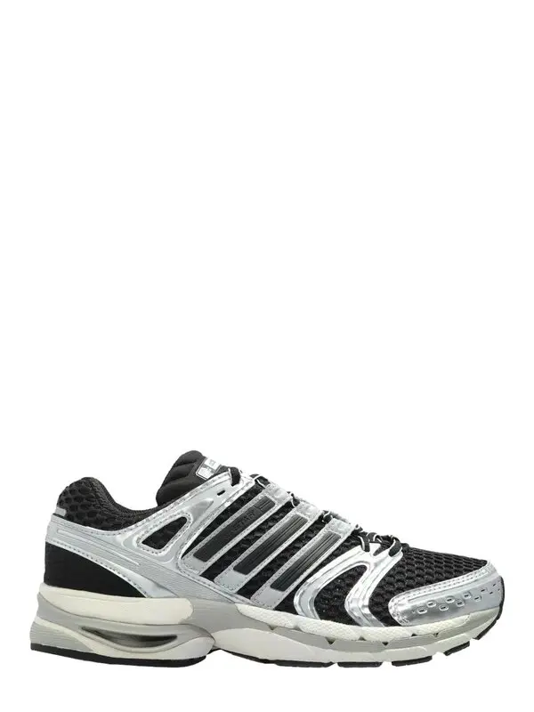Adidas Adistar Mesh-panel Sneakers - Silver