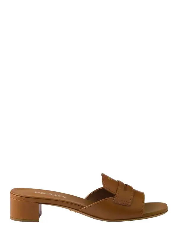 Prada Leather Slides - Brown