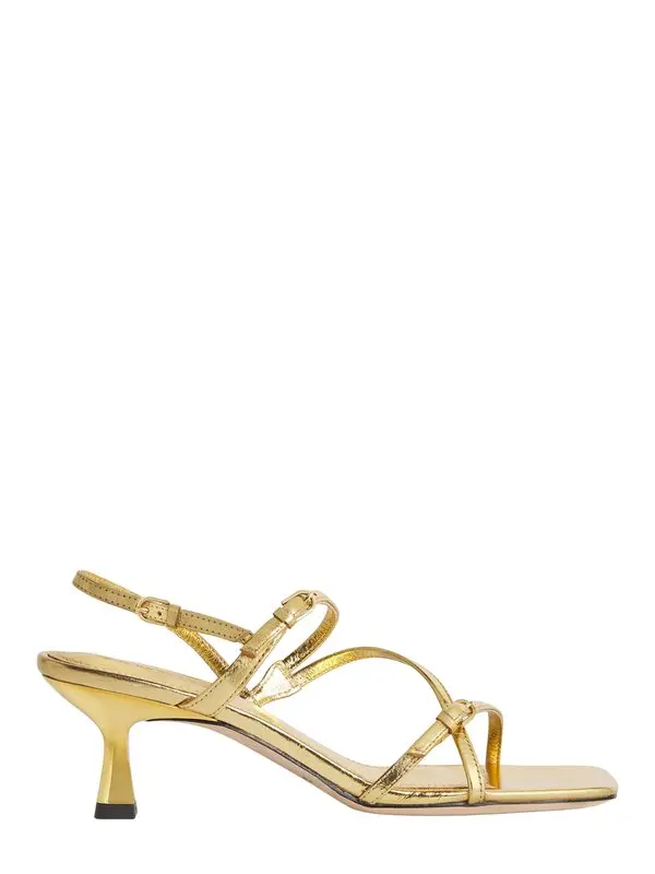 Sandro Metallic Leather Heeled Sandals - Beige
