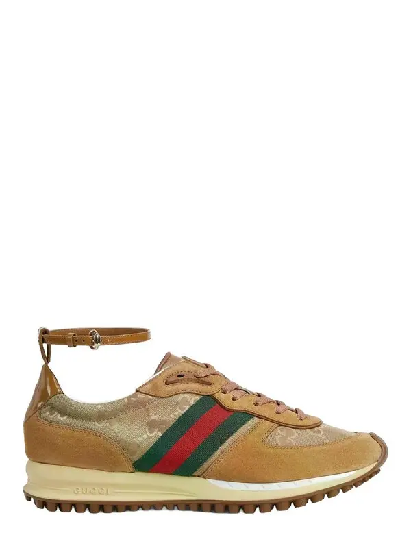Gucci Re-motion Sneakers - Brown