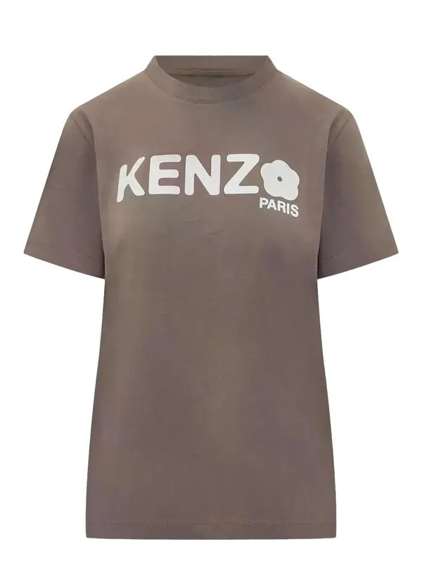 Kenzo Flower Logo T-shirt - Brown