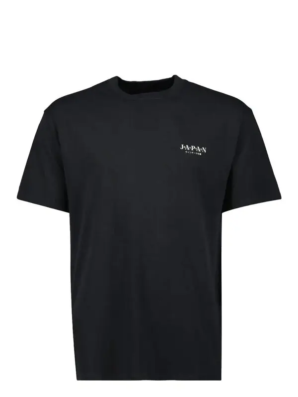 JAPAN RAGS Miki Logo-print T-shirt - Black