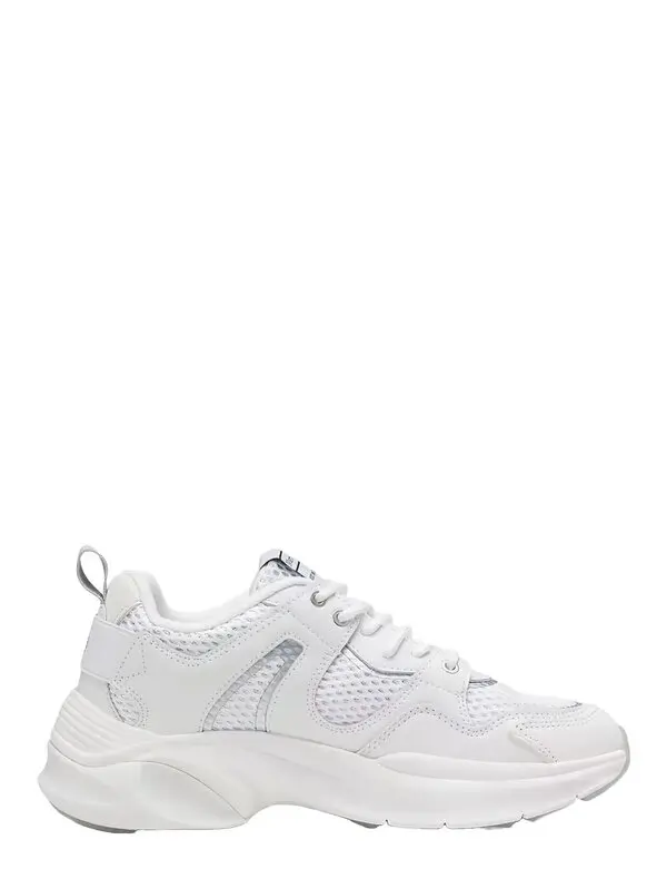 Marc O'polo Mesh-panelled Chunky Sneakers - White