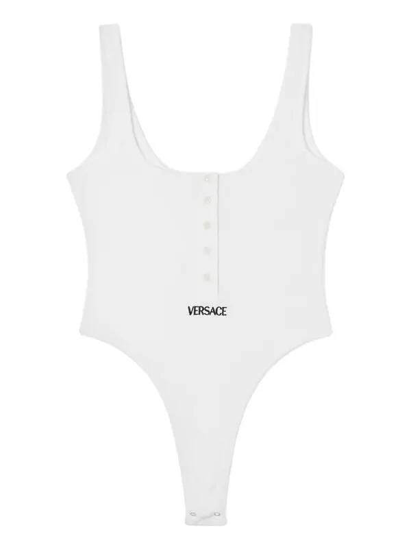 Versace Ribbed Cotton Bodysuit - White