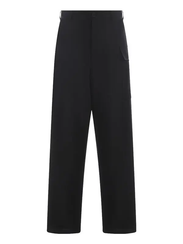 Marni Virgin Wool Trousers - Black