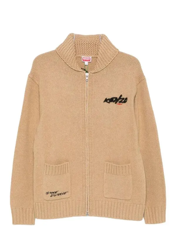 Kenzo Sweaters - Beige