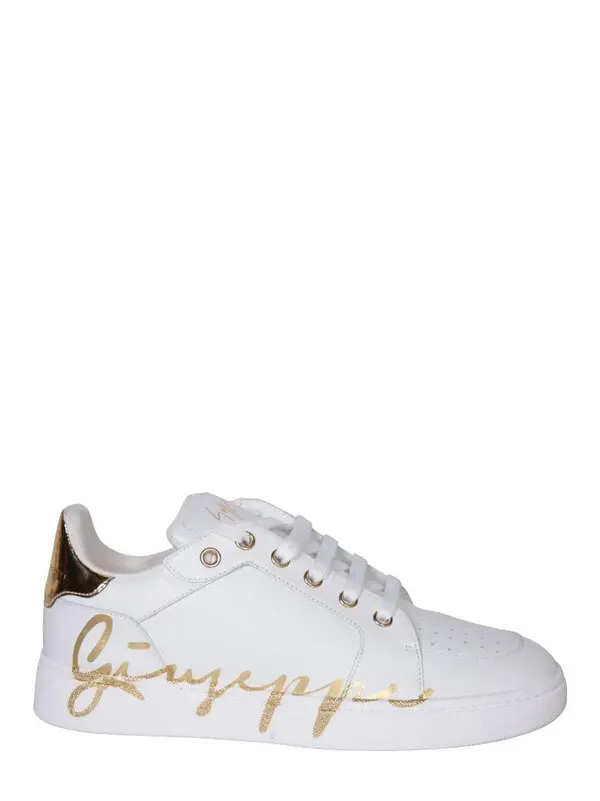 GIUSEPPE ZANOTTI Leather Sneakers - White