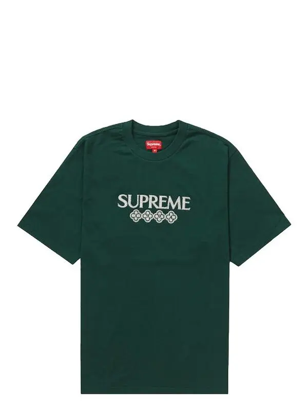 Supreme Glitter Short Sleeve Top - Dark Green