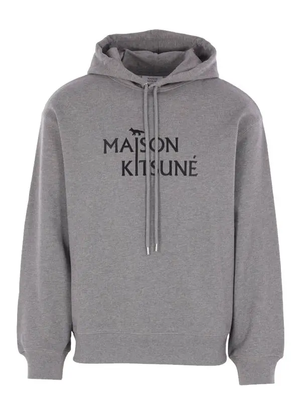 Maison Kitsuné Sweater - Medium Grey Melange