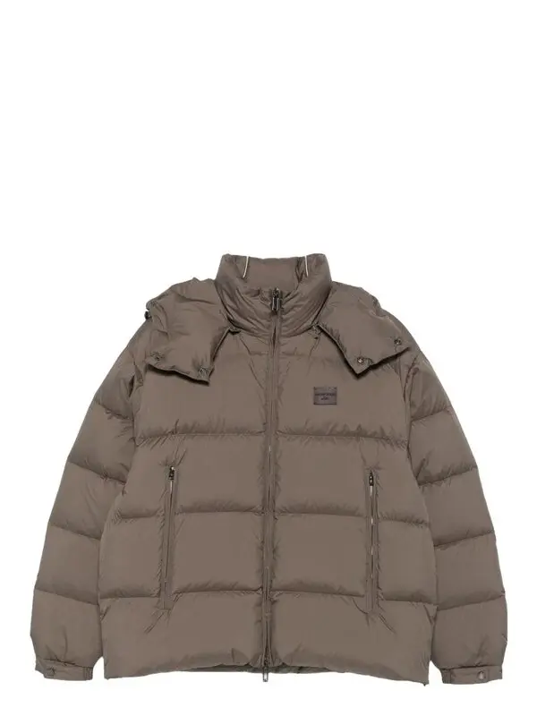 Emporio Armani Nylon Short Down Jacket - Beige