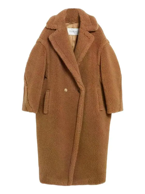Max Mara Teddy Coat - Brown