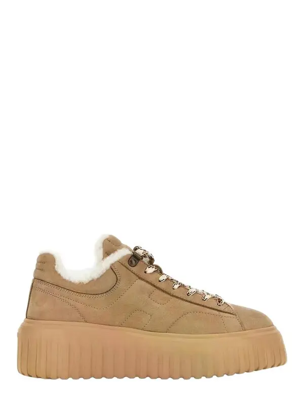 Hogan H-stripes Sneakers - Neutrals