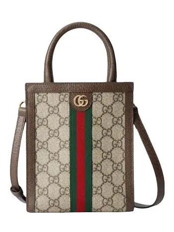 Gucci Ophidia Super Mini Shoulder Bag - Beige/brown