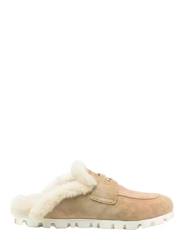 Miu Miu Shearling Suede Mules - Brown