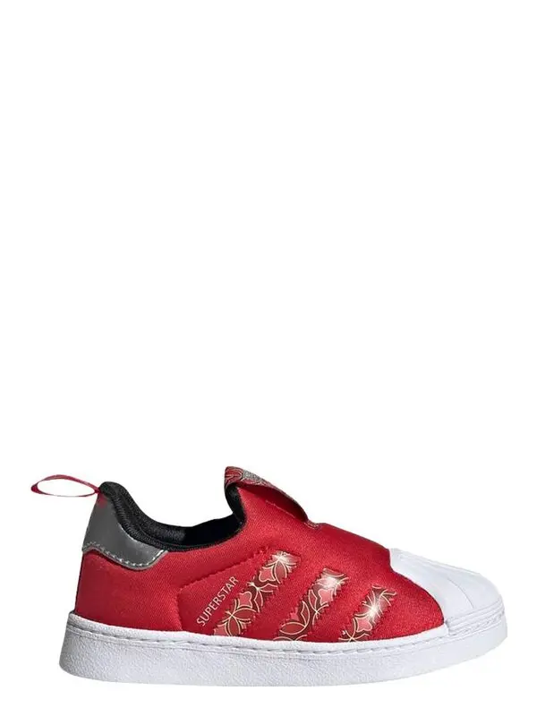 Adidas Superstar 360 I 'chinese New Year - Red