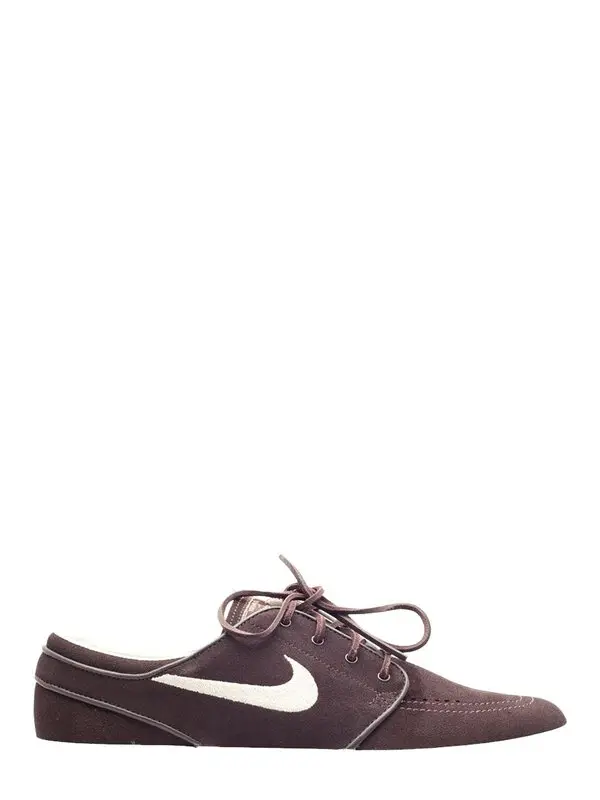 Nike Zoom Stefan Janoski Sneakers - Brown