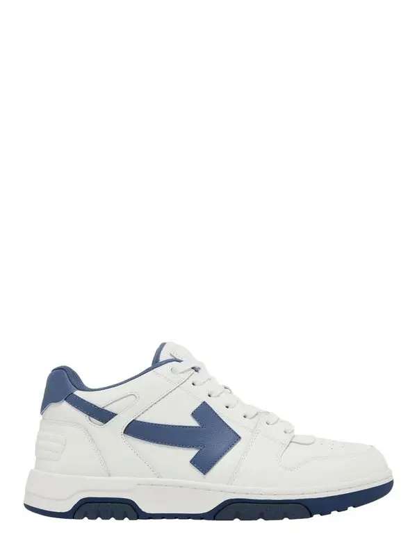 Off-White Out Of Office Sneakers - White